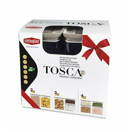 Подарочный набор из 3-х прямоугольных банок разного размера "TOSCA". Сделано В италии. (0,7 л + 1,2 л + 2,2 л).