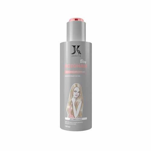 JKeratin / BotoHair Bixy ботокс для разглаживания волос с сохранением объема у корней 150 мл