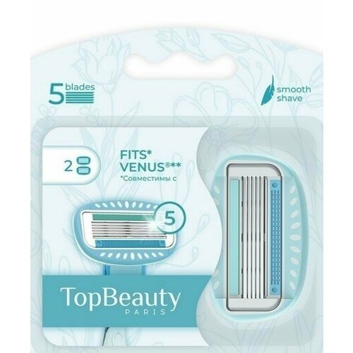 Topbeauty paris сменные кассеты женские 2 шт совместимы с gillette venus