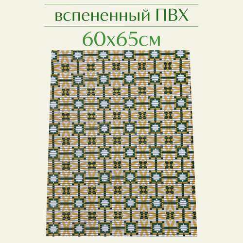 Напольный коврик для ванной из вспененного ПВХ 65x60 см, желтый/зеленый/белый, с рисунком