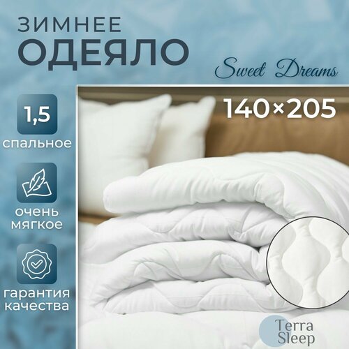 Одеяло Sweet Dreams, 1,5 спальное 140х205 см, всесезонное, очень теплое, гипоаллергенный наполнитель Ютфайбер, декоративная стежка малая волна, 300 г/м2