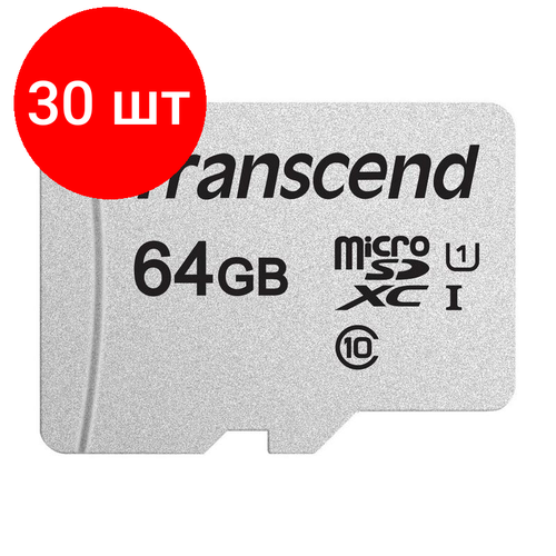 Комплект 30 штук, Карта памяти Transcend 300S microSDXC 64Gb UHS-I Cl10 +ад, TS64GUSD300S-A