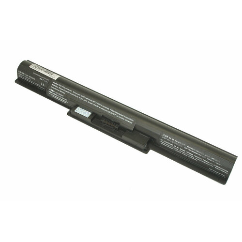 Аккумулятор для ноутбука SONY VGP-BPS35 2600 mah 14.4V