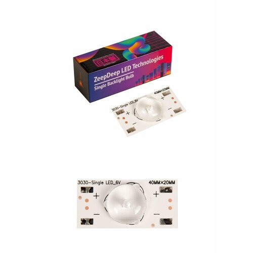 LED backlight / Светодиодная подсветка для телевизоров универсальная (6 В) ZeepDeep LED 3030-SingleLED_6V