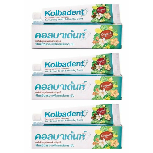 Тайская зубная паста с натуральными травами Kolbadent, для крепких зубов и здоровых десен, 35 гр, 3 шт.
