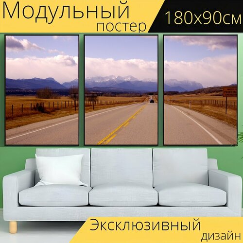 Модульный постер "Дорожка, прерия, горы" 180 x 90 см. для интерьера