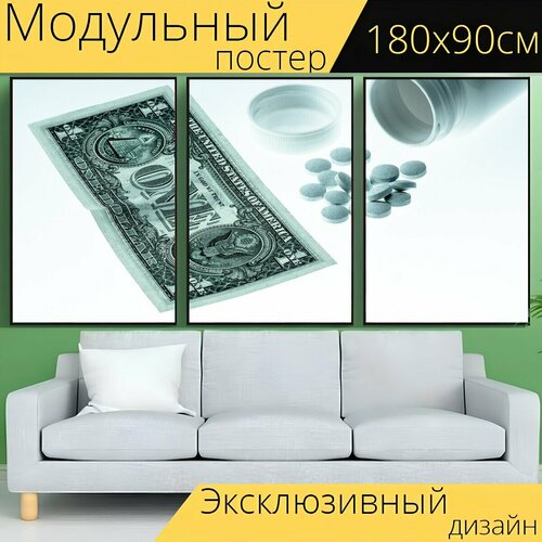 Модульный постер "Деньги, доллар, медицина" 180 x 90 см. для интерьера