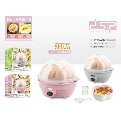 Яйцеварка "KA-5016", цвет розовый, от "DSP" - это надежное и удобное устройство для варки до 7 яиц сразу! Устройте хороший завтрак.