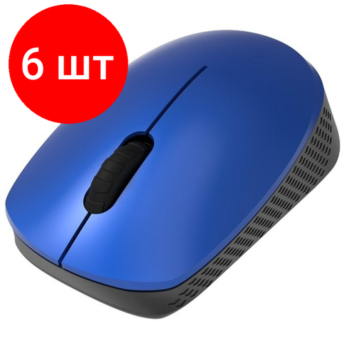 Комплект 6 штук, Мышь компьютерная RITMIX RMW-502 BLUE 1200 dpi, 3кн (80000934)