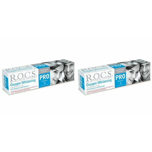 ROCS PRO Паста зубная, кислородное отбеливание, 60 гр, 2 штуки в упаковке