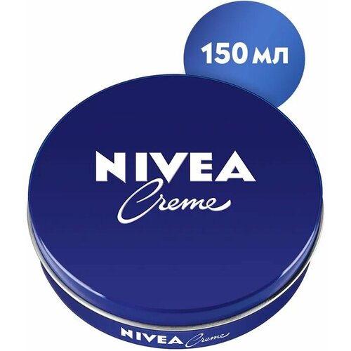 Крем NIVEA универсальный 150мл