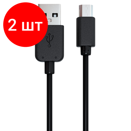 Комплект 2 шт, Кабель USB-micro USB 2.0, 1 м, RED LINE, для подключения портативных устройств и периферии, черный, УТ000002814