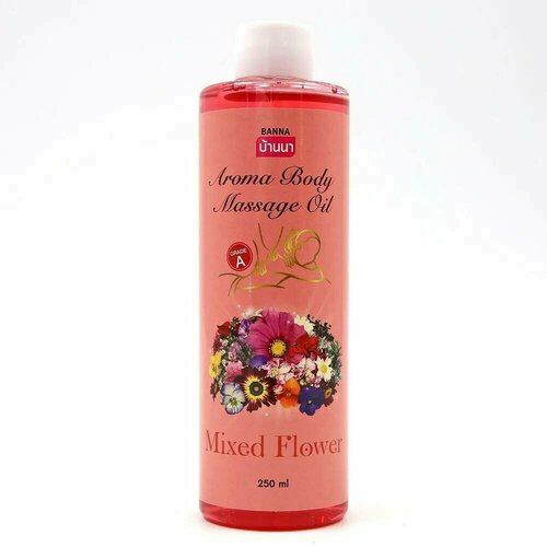 MIXED FLOWER Aroma Body Massage Oil, Banna (букет цветов ароматическое массажное масло, Банна), 250 мл.