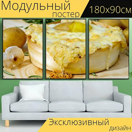 Модульный постер "Печь сыром, сыр, запеченный" 180 x 90 см. для интерьера