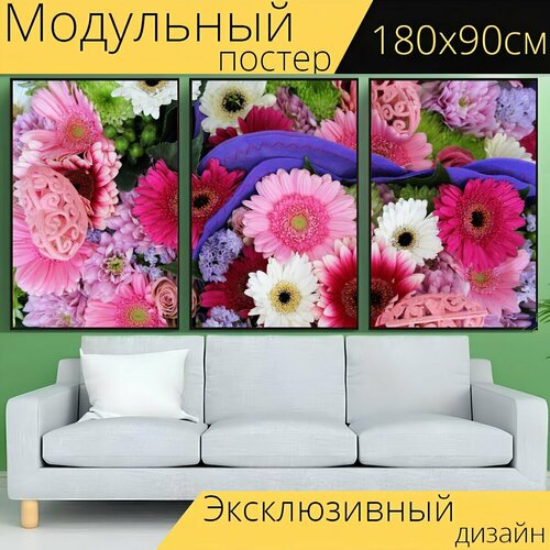 Модульный постер "Цветок, букет цветов, весна" 180 x 90 см. для интерьера