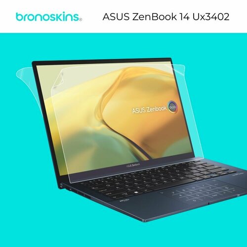 Глянцевая, Защита экрана на Asus ZenBook 14 Ux3402