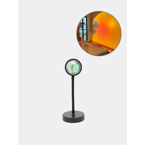 Лампа "Закат", металлическая с пультом, RGB, 16 цветов, подключение Bluetooth к телефону Стойка Прямая на 180°, Упарвление Пульт 16 цветов, Питание USB, Цвет Черный