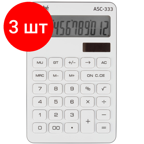 Комплект 3 штук, Калькулятор настольный комп Attache Selection ASС-333.12р, дв. пит,170x108бел