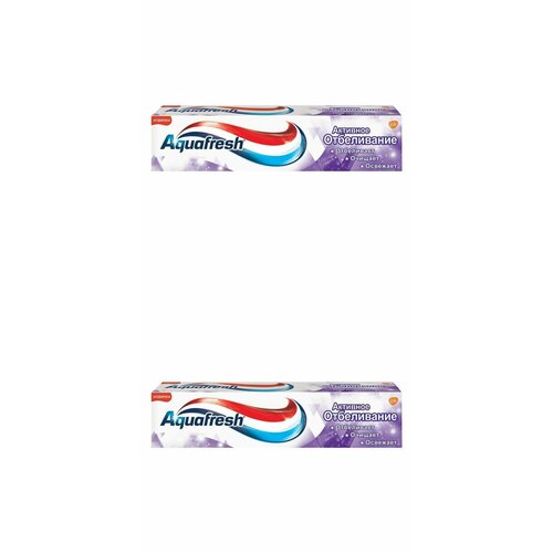 Aquafresh Зубная паста "Активное Отбеливание", 125 мл, 2 шт