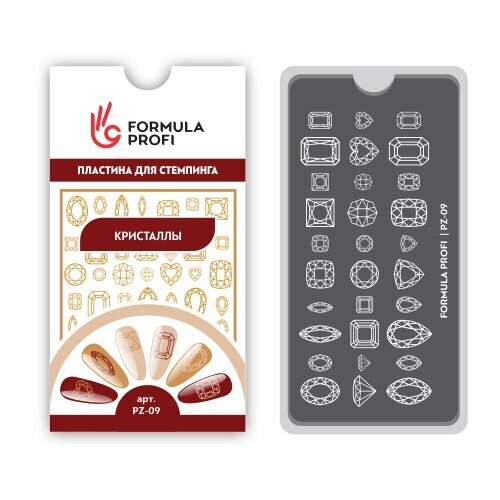 FORMULA PROFI, Пластина для стемпинга "Кристаллы", 6,5*12,5 см