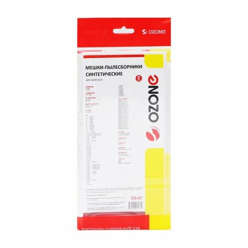 Мешок-пылесборник XS-07 Ozone синтетические для пылесоса, 2 шт (комплект из 8 шт)