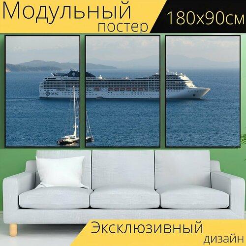 Модульный постер "Круиз, круизный корабль, море" 180 x 90 см. для интерьера