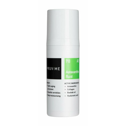 Омолаживающий флюид для лица с астаксантином / Pruv Me 70 Astaxanthin Fluid