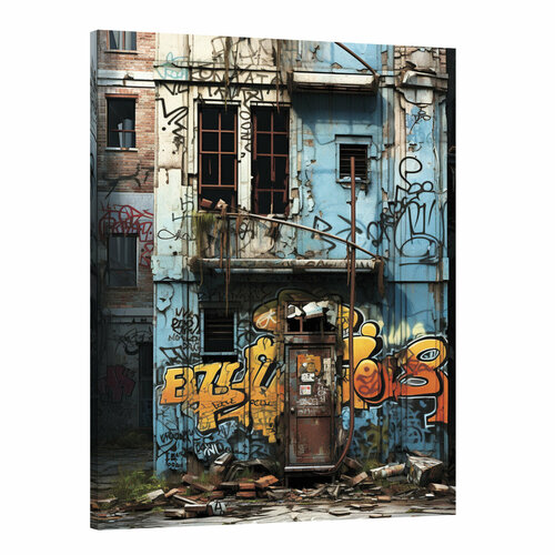 Интерьерная картина 50х70 "Граффити: симбиоз городской архитектуры и искусства"