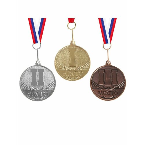 Медали подарочные ForHomeMax 0 бронзовый