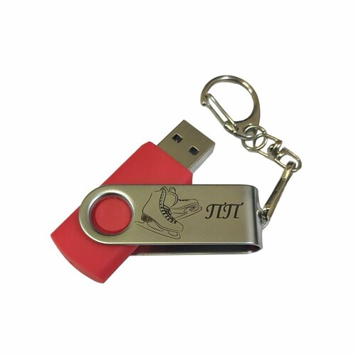 USB-флеш-накопитель фигурное катание (ПП - произвольная программа) флешка для фигуриста красная 4GB