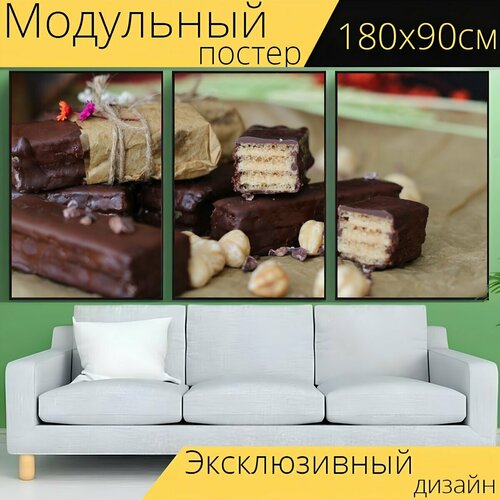 Модульный постер "Шоколадные батончики, шоколад, еда" 180 x 90 см. для интерьера