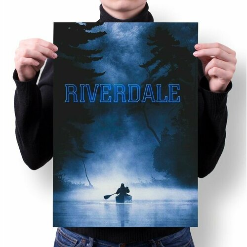 Плакат Ривердэйл, Riverdale №7, А3