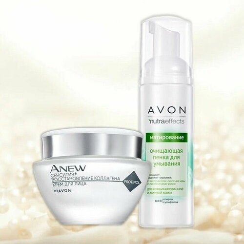 Набор д/лица Avon Anew: крем "Сенситив+", пенка д/умывания