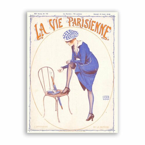 Постер на бумаге в стиле Пин-ап / La Vie Parisienne - LOffensive de la Reprise / Размер 40 x 53 см
