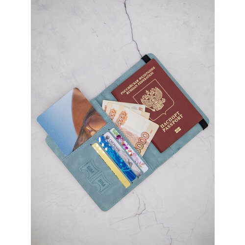 Обложка для паспорта  Обложка органайзер для паспорта 23-044, голубой