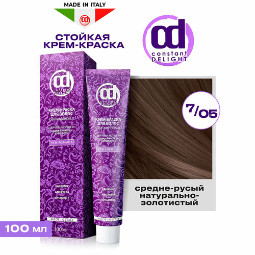 Constant Delight Colorante Per Capelli Крем-краска для волос с витамином С, 7/05 средне-русый натурально-золотистый, 100 мл