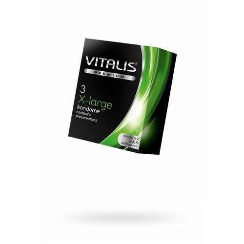 Презервативы VITALIS PREMIUM №3 x-large - увеличенного размера (ширина 57mm)