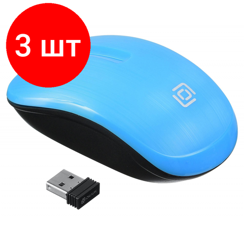 Комплект 3 штук, Мышь компьютерная Oklick 525MW голубой опт (1000dpi) беспр USB (2but)