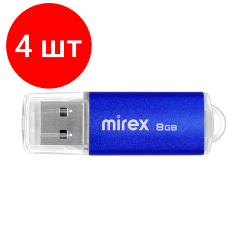 Комплект 4 штук, Флеш-память Mirex USB UNIT AQUA 8Gb (13600-FMUAQU08 )