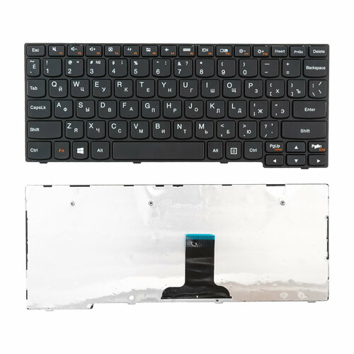 Клавиатура для ноутбука Lenovo MP-09J66US-6861