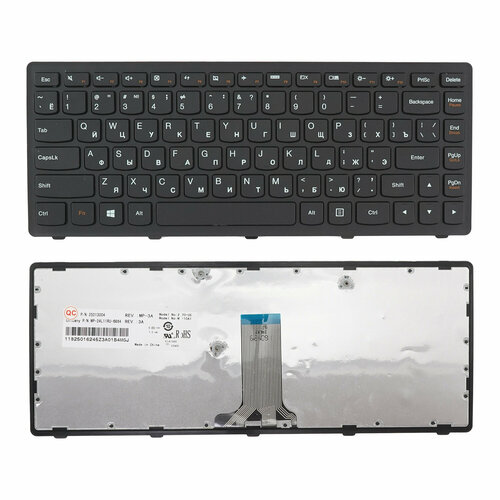 Клавиатура для ноутбука Lenovo 25211158