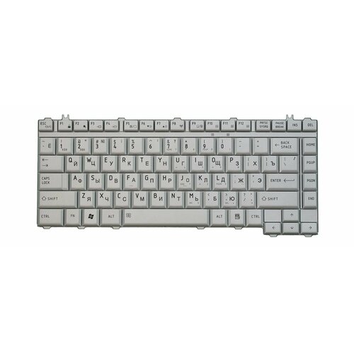 Клавиатура для ноутбука Toshiba AEBL5U00040-US