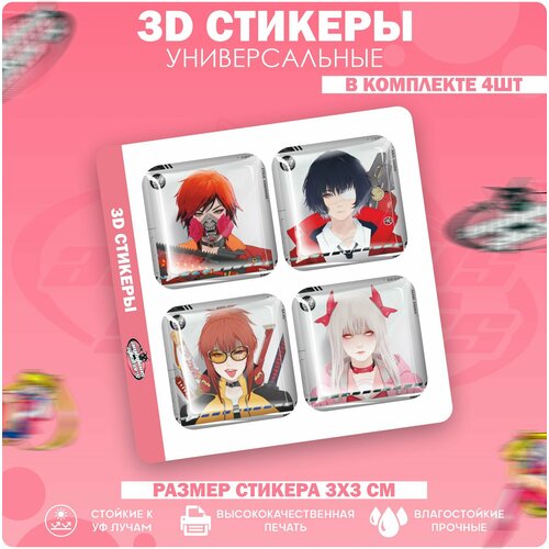 3D стикеры наклейки на телефон девушка самурай