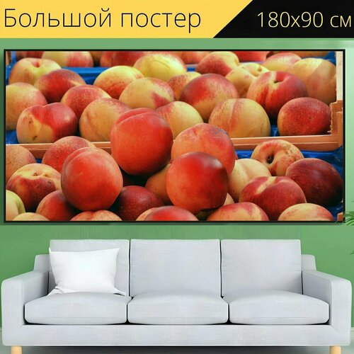 Большой постер "Персики, фрукты, еда" 180 x 90 см. для интерьера