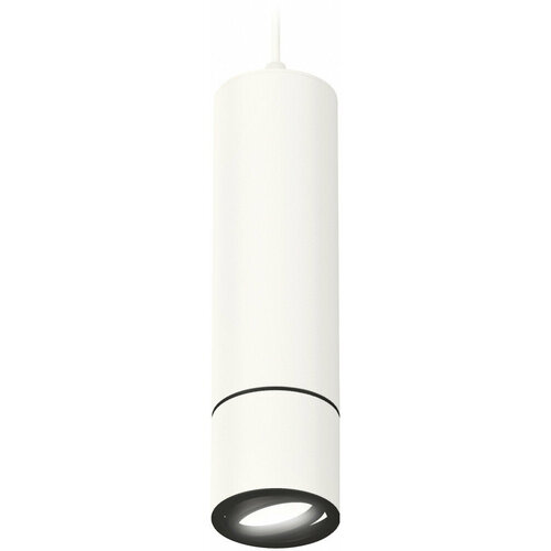 Подвесной светильник светодиодный Techno Spot XP7401045
