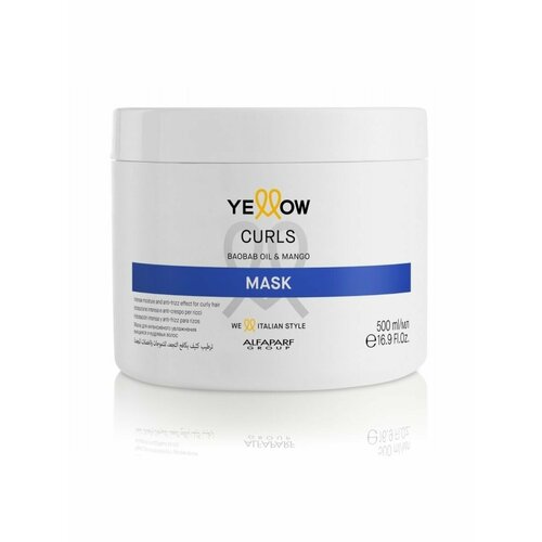 Маска для кудрявых и вьющихся волос Curls 500 мл