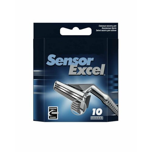 Сменные Кассеты Gillette Sensor Excel джилет Для Мужской и женской бритвы 10 шт с 2 лезвиями