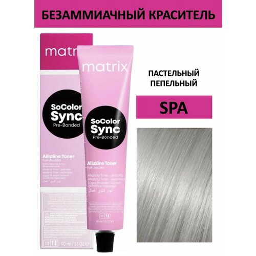 Matrix Color Sync Крем-краска для волос SPA пастельный пепельный, 90мл