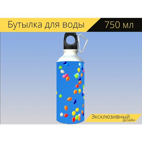Бутылка фляга для воды "Воздушный шар, партия, карнавал" 750 мл. с карабином и принтом