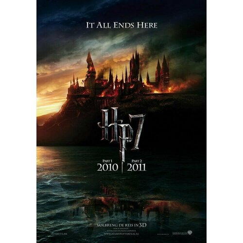 Плакат, постер на бумаге Гарри Поттер и Дары Смерти: Часть I (Harry Potter and the Deathly Hallows Part 1), Дэвид Йэтс. Размер 21 х 30 см